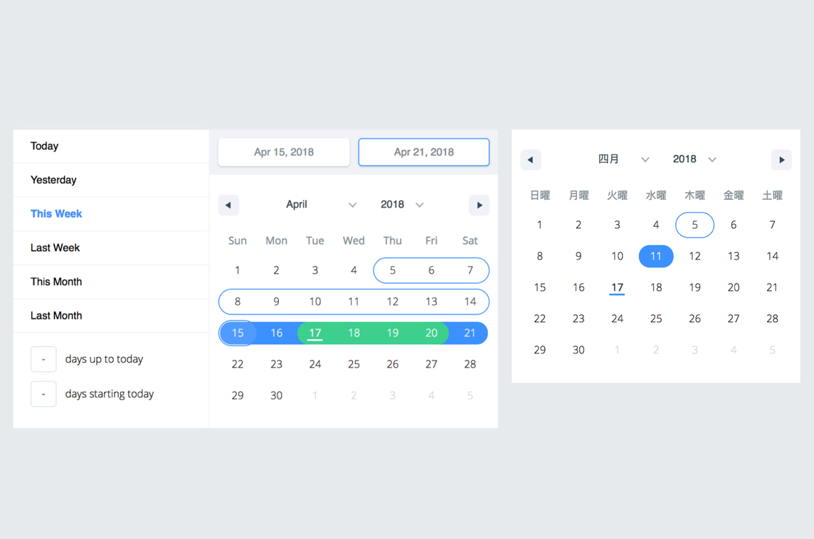 React Date Range Date Date Range Picker Made With React js